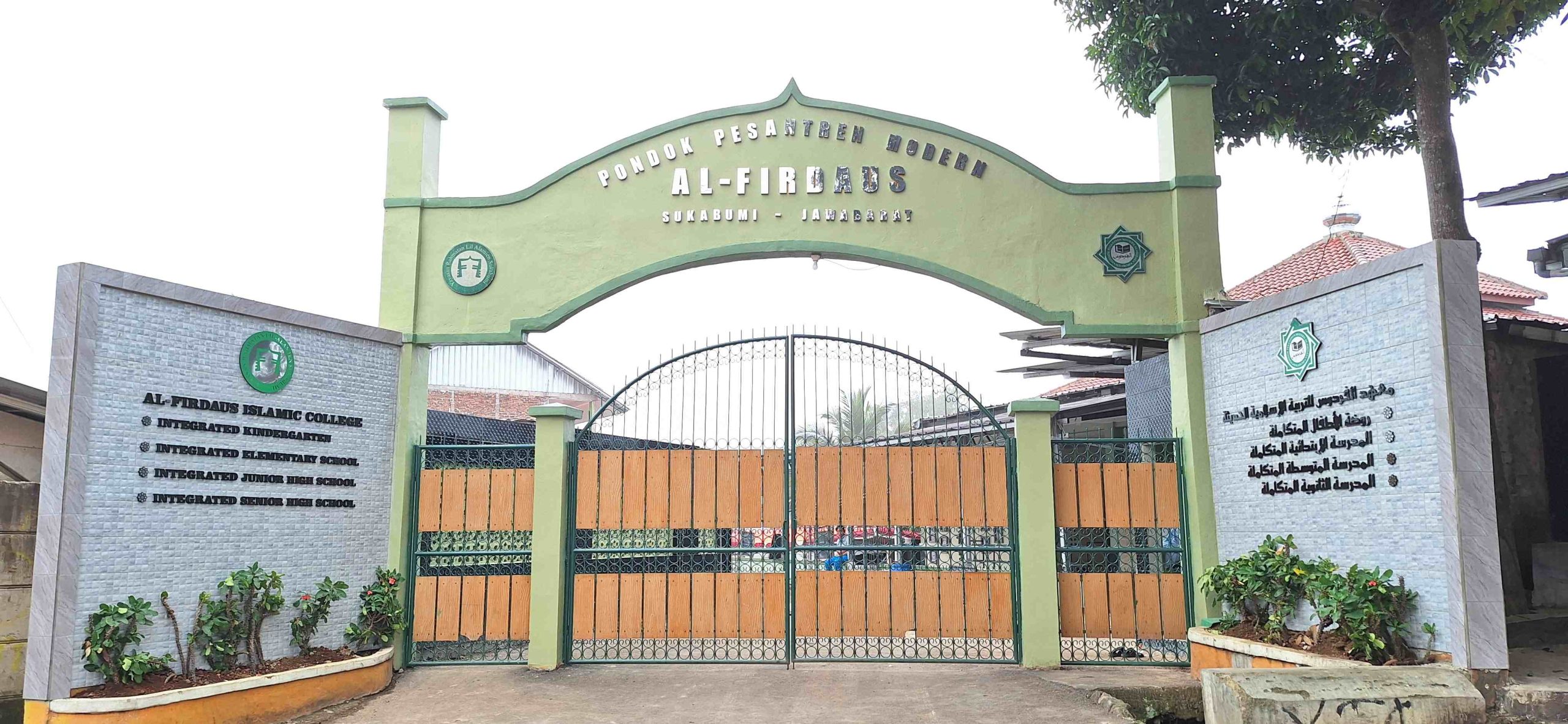 Informasi Pendaftaran Pondok Pesantren Modern Al-Firdaus - Al-Firdaus